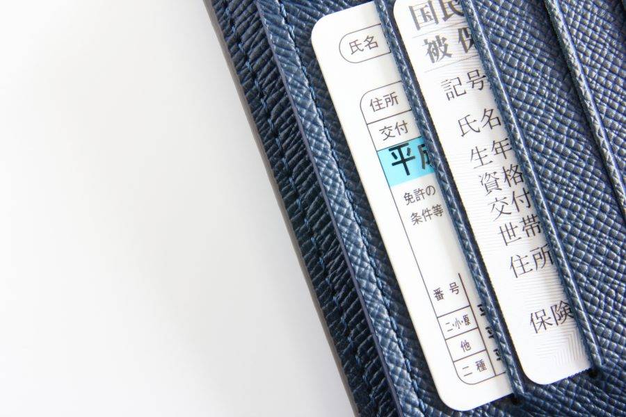 5 things you need to know about your Residence Card in Japan! - Expat ...