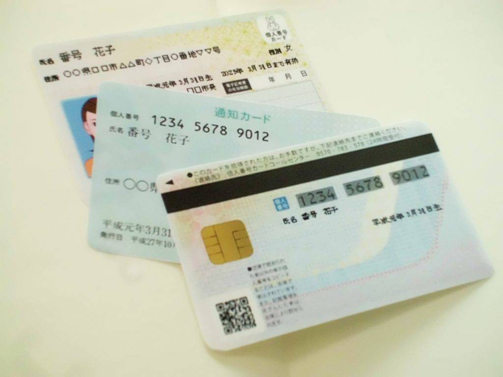 5 things you need to know about your Residence Card in Japan! - Expat ...